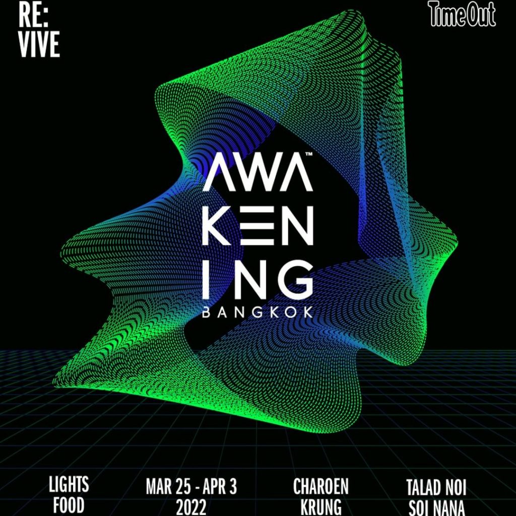 WAREHOUSE 30 – ART & CREATIVE SPACE