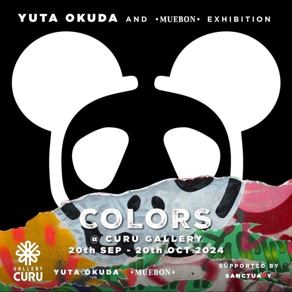 “COLORS”exhibition by Yuta Okuda and Muebon – WAREHOUSE 30